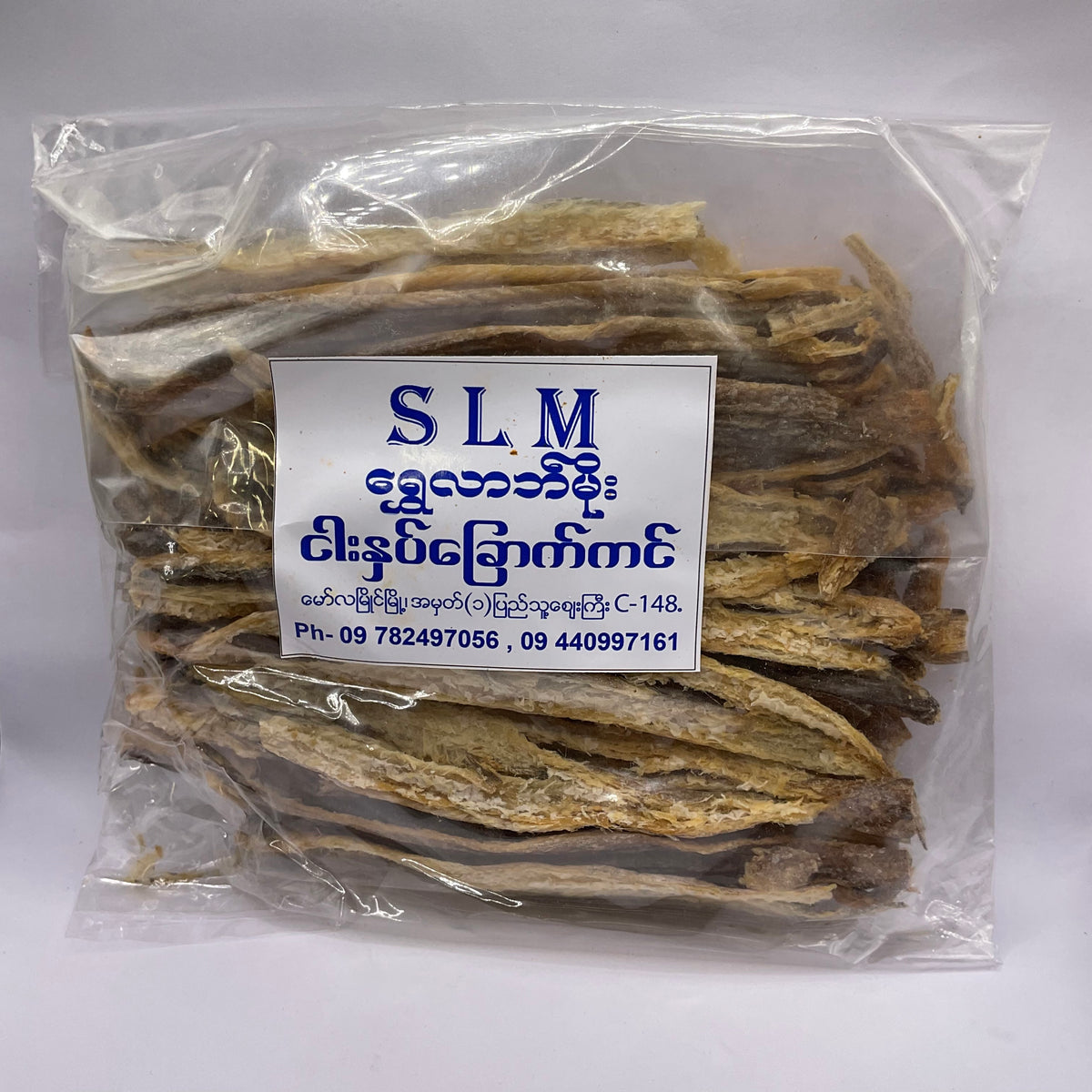 Shwe Luck Moe Ready to eat Roasted Lotia Fish (ရွှေလာဘ်မိုးအသင့်စားအာဗ – Myanmar Food USA