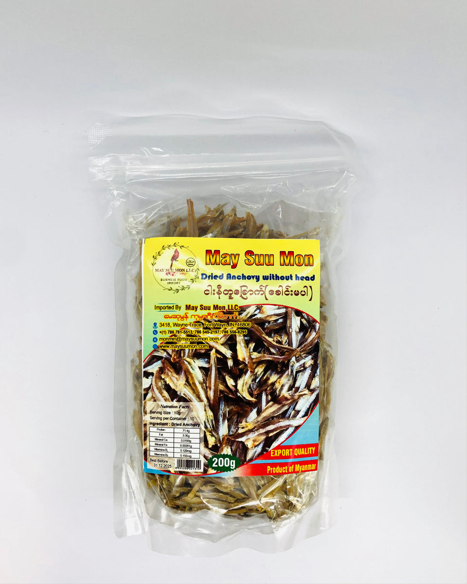 May Suu Mon Dried Anchovy without head(ငါးနီတူးခြောက် ခေါင်းမပါ) 200 g – Myanmar Food USA