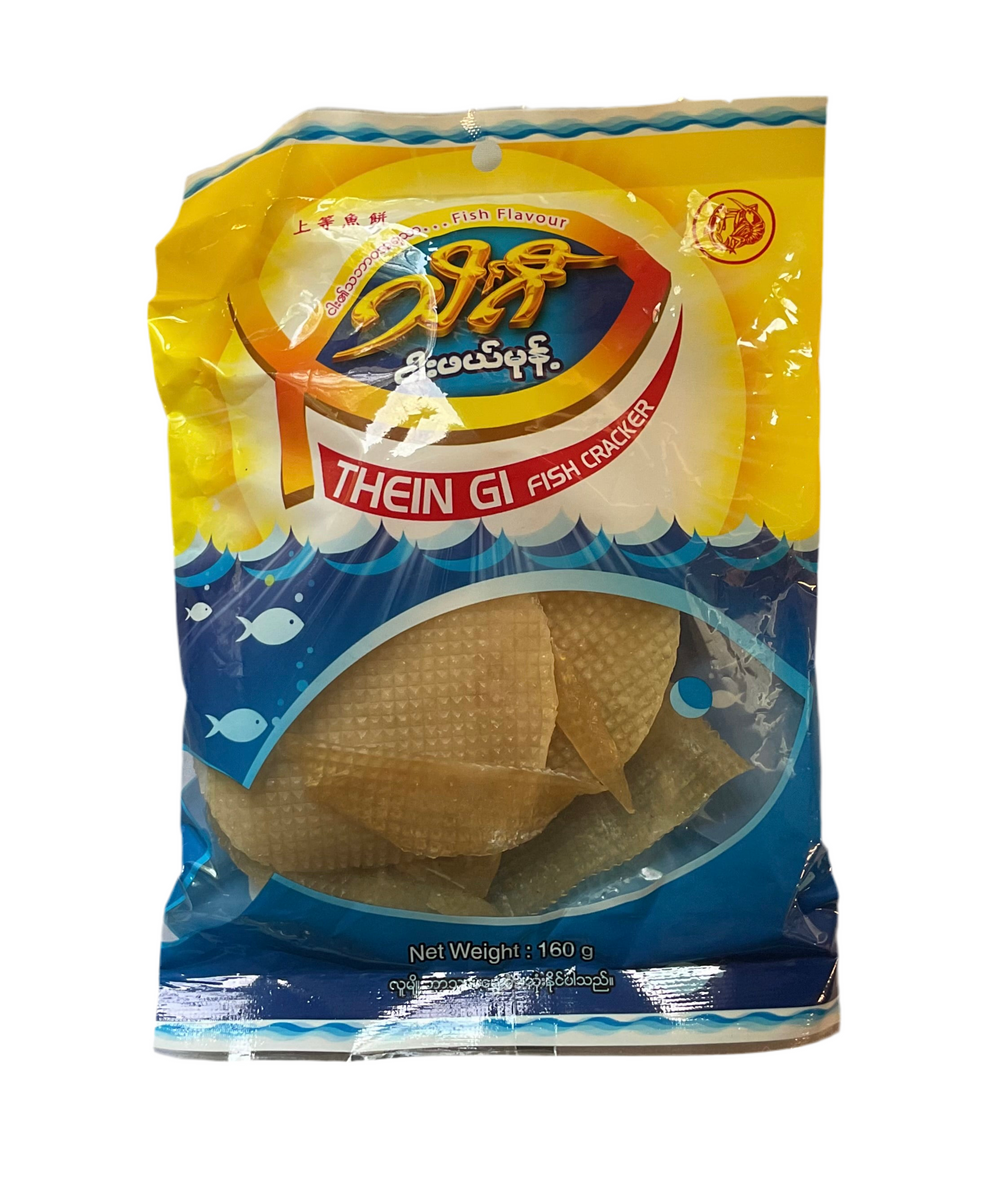 Thein Gi Feather Back Fish Cracker (သိင်္ဂီ ငါးဖယ်မုန့်) – Myanmar Food USA
