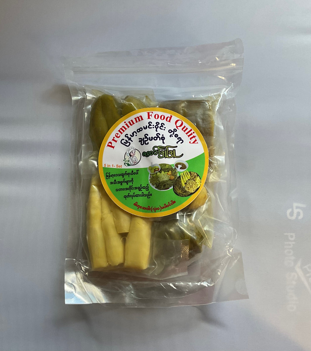 ZaLat Phyu Phyu Pickled Assorted Vegetable ( ဇလပ်ဖြူဖြူ တို့စရာ ချဉ်ဖတ ...