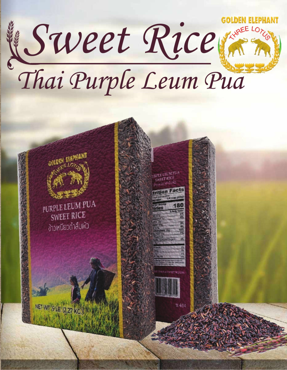 Golden Elephant Thai Sweet Black Rice (ထိုင်းငချိတ်ဆန်) – Myanmar Food USA