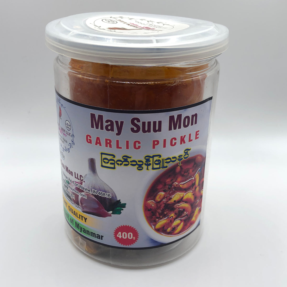 May Suu Mon Garlic Pickle(ကြက် သွန် ဖြူ သနပ်) – Myanmar Food USA