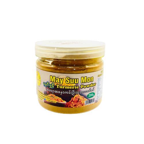 May Suu Mon Tumeric Powder(small)200g(နနွင်းမှုန့်) – Myanmar Food USA