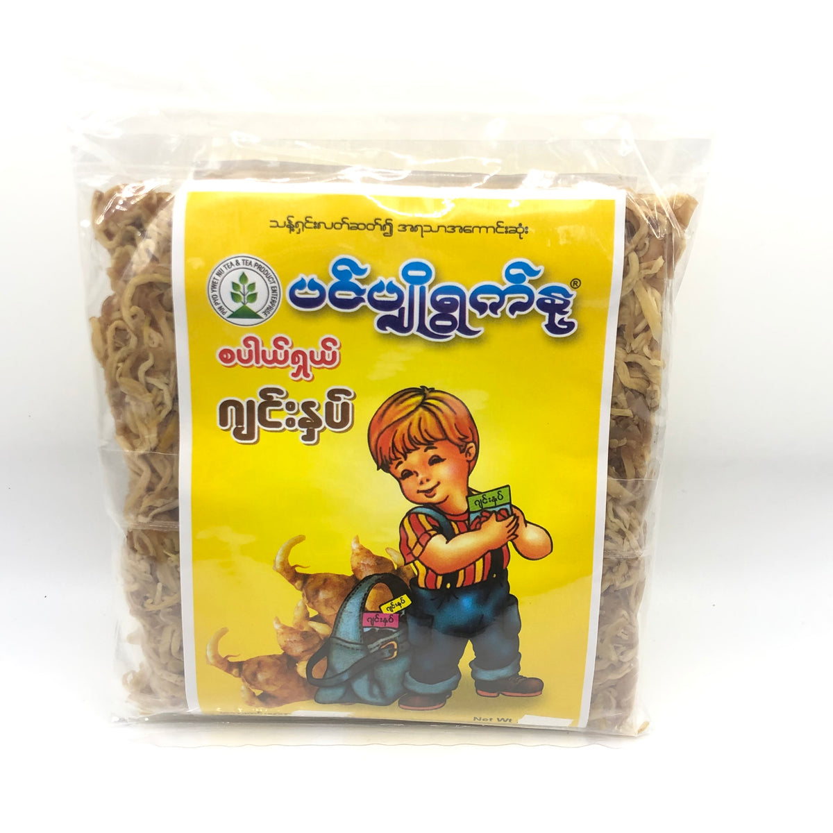 Pin Pyo Ywet Nu Special Pickle Ginger(ပင်ပျိုရွက်နုဂျင်းနှပ်) – Myanmar Food USA