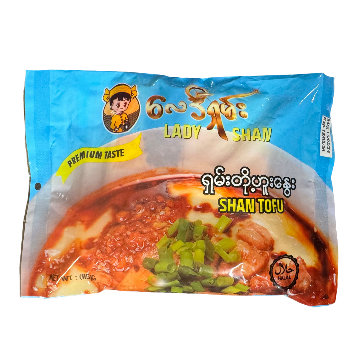 Lady Shan Tofu Noodle (ရှမ်းတိုဟူးနွေး) – Myanmar Food USA