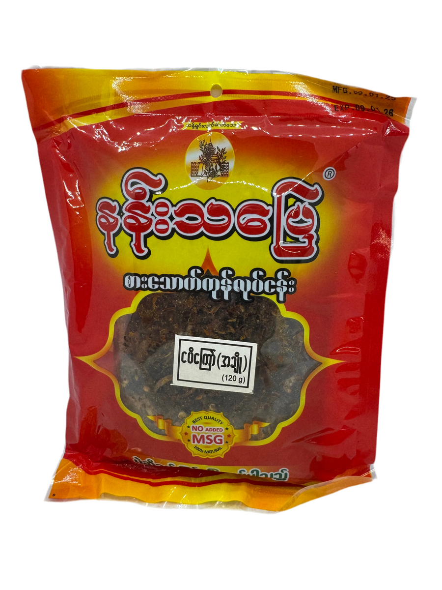 Nan Tha Pyay Nga Pi Kyaw (non - spicy) နန်းသပြေ ငပိကြော် အချို ...