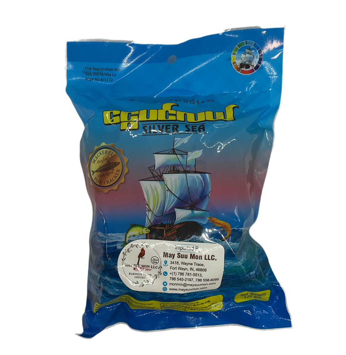 Silver Sea Mackerel Fish Cracker ( ငွေပင်လယ်ငါးကွန်းရှပ်ငါးမုန့် အထုတ ...