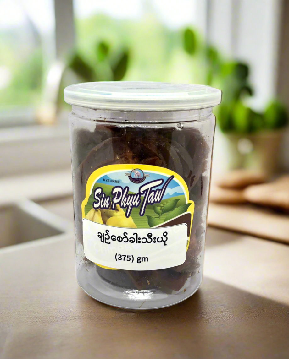 Sin Phyu Taw Chinese Quince (ချဉ်စော်ခါးသီးယို) – Myanmar Food USA