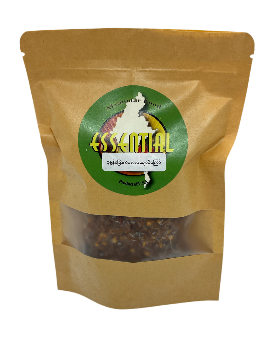 Essential Spicy and Crispy Shrimp Balachaung(ပုဇွန်ခြောက်ဘာလချောင်ကြော ...