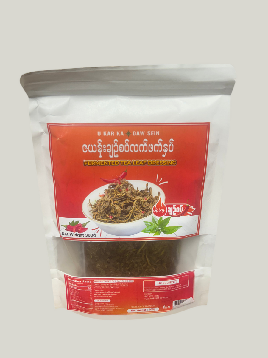 U Kar Ka Fermented Tea Leaves Dressing Spicy (ဦး ကာ က လက် ဖက် ချဉ် စပ ...