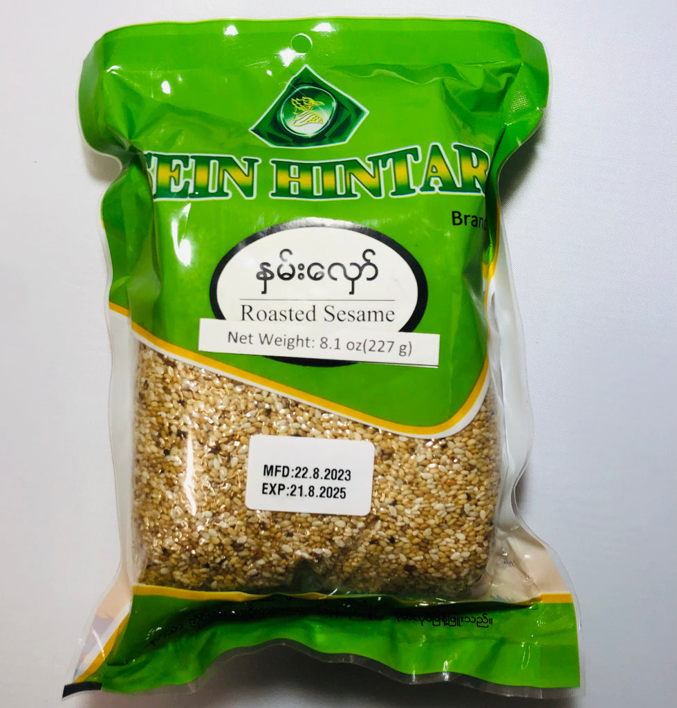 Sein Hintar Brand – Myanmar Food USA