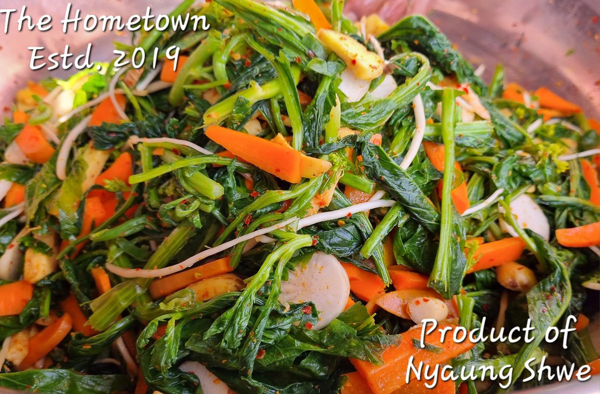 The Hometown Pickled Choy-Sum (မုန်ညှင်းချဉ်) 200 gm – Myanmar Food USA