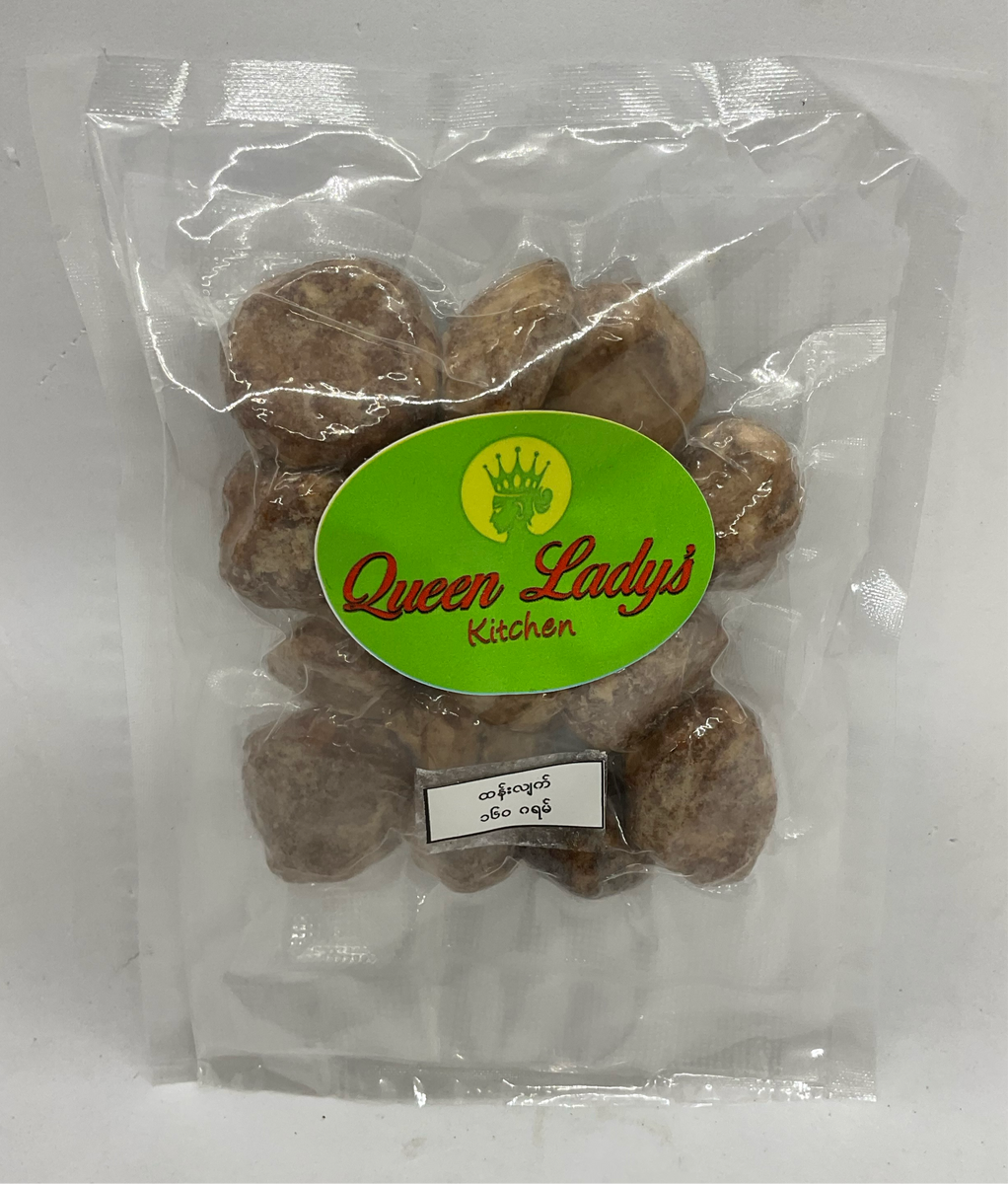 Queen Lady Natural Jaggery(ထန်း လျက် သဘာဝအရသာ) – Myanmar Food USA