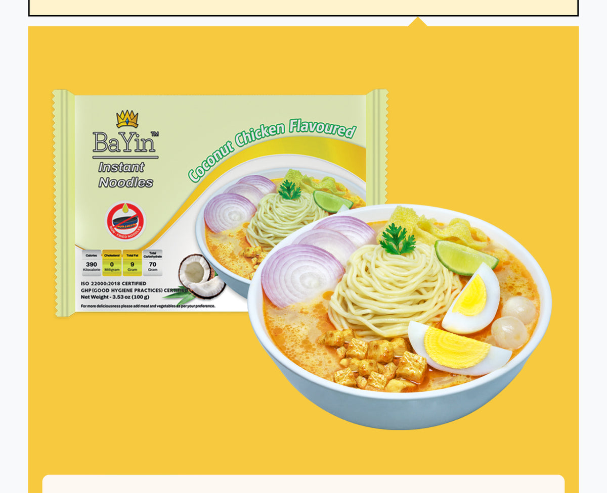 Ba Yin Coconut Chicken Flavored Noodle Soup (ဘုရင် တံဆိပ်မြန် မာ အ ရ သ ...