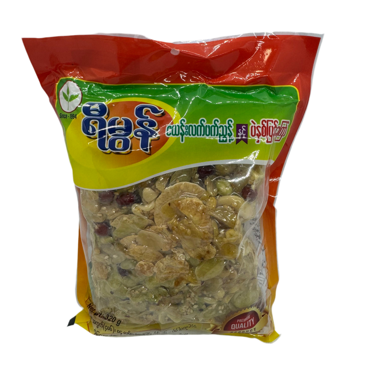 Yee Mon Assorted Mixed Beans with Cashew(ရီမွန်နှစ် ပြန် ကြော် နှင့် သ ...