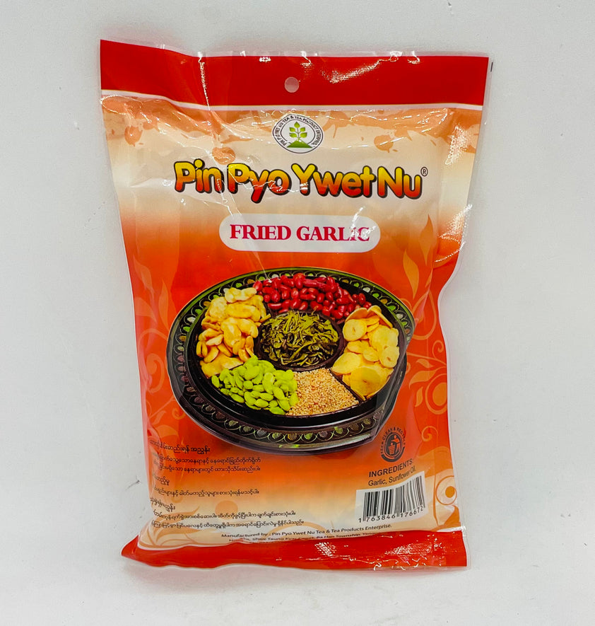 Pin Pyo Ywet Nu Fried Garlic (ပင်ပျိုရွက်နု ကြက်သွန်ဖြူကြော်) – Myanmar ...