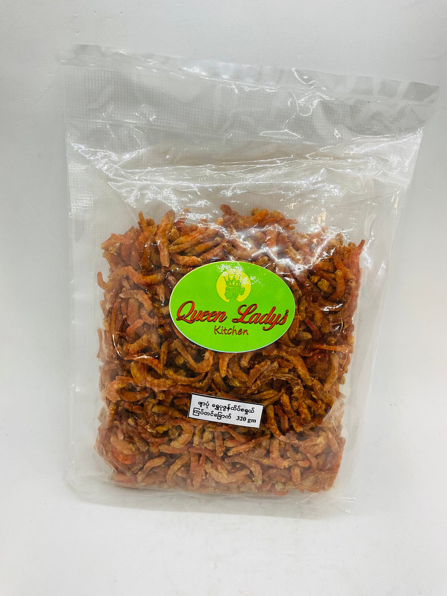 Queen Lady Myanmar Smoke Dried Shrimp (ဖျာပုံ ရွှေပုစွန်ထိပ်စရှယ် ကြပ ...