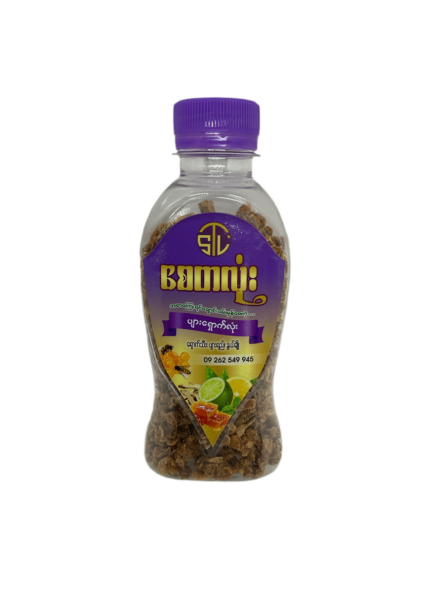 Say Ta Lone Dried Honey Lemon Flakes (စေတလုံး ပျား ရှောက် လုံး ...