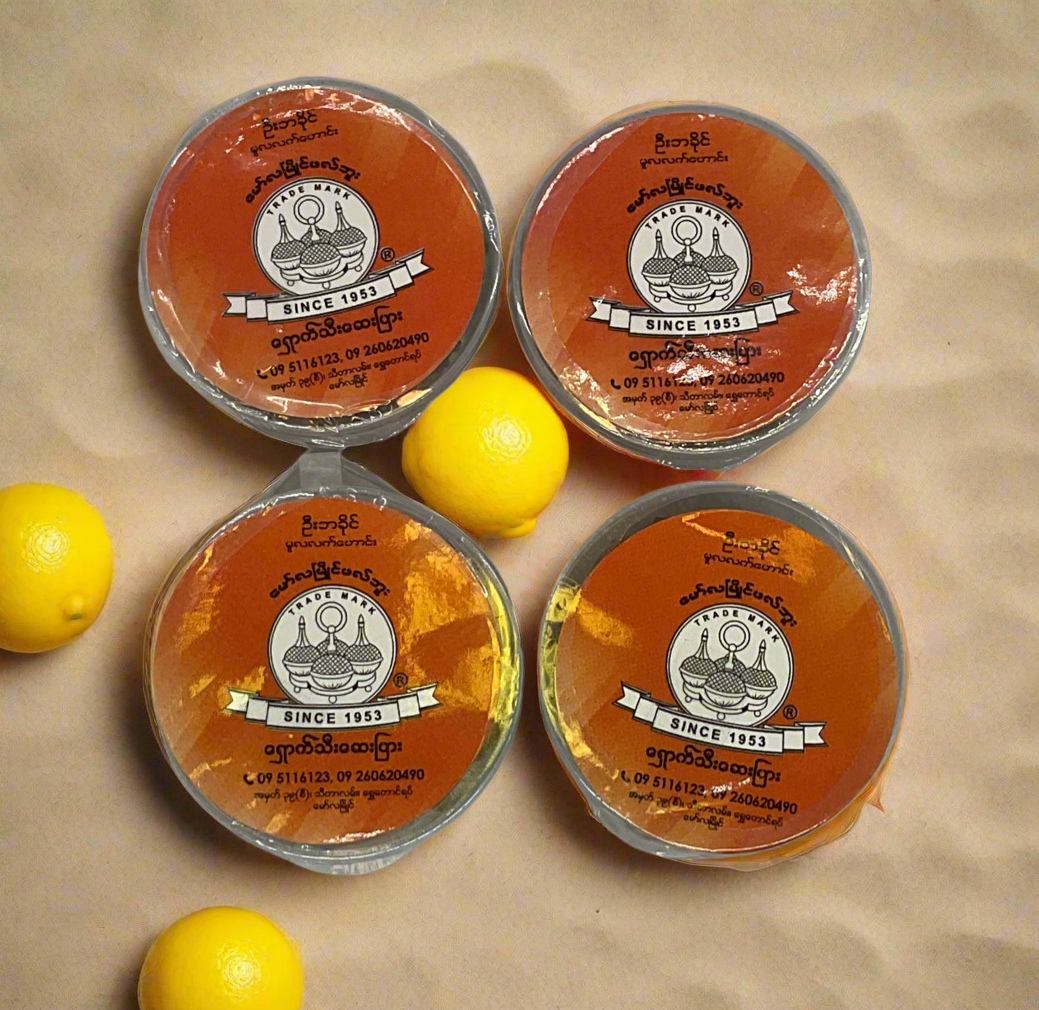 Mawlamyine Lemon Flakes - 4 pack (မော်လမြိုင်ဖလ် ဖူး ရှောက်သီးဆေးပြား ...
