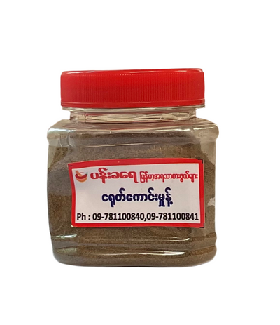 Pyay Kyaw Products – Myanmar Food USA