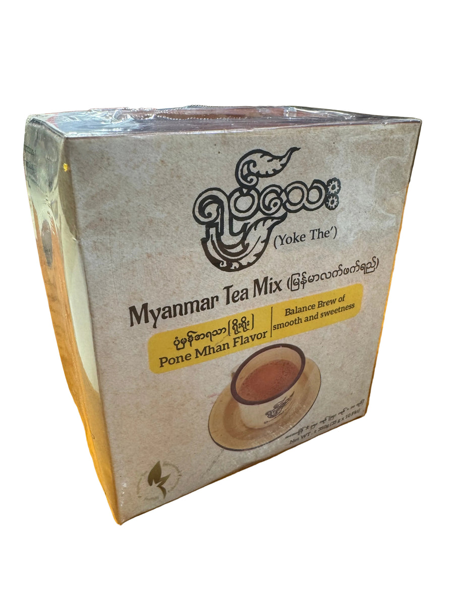 Yoke The’ Myanmar Pure Milk Tea Pone Mhan Flavor (ရုပ် သေး ပုံ မှန် အ ...