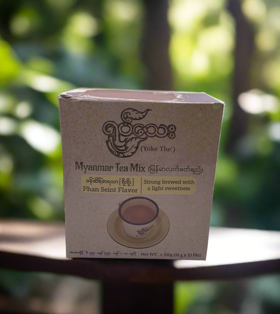Yoke The’ Myanmar Tea Mix Phan Seint Flavor (ရုပ် သေး မြန် မာ့ လက် ဖက ...