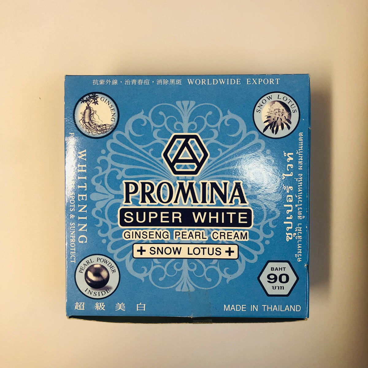 Promina Ginseng Pearl Cream (ပရို မီ နာ ပု လဲ မိတ် ကပ်) – Myanmar Food USA