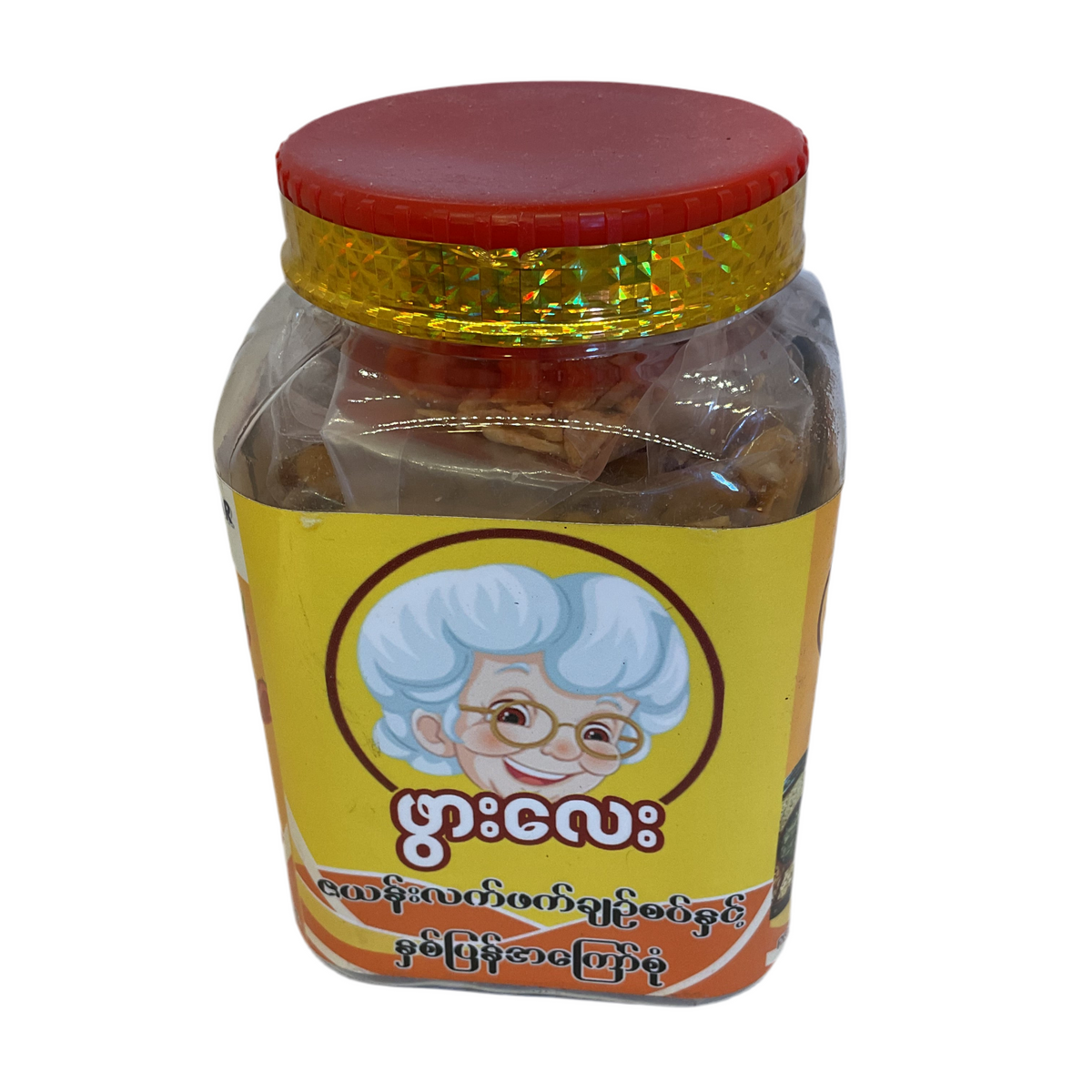 Phwar Lay Sour Za YAN TEA LEAVE with Chilli & Double Fried Bean PURLEY ...