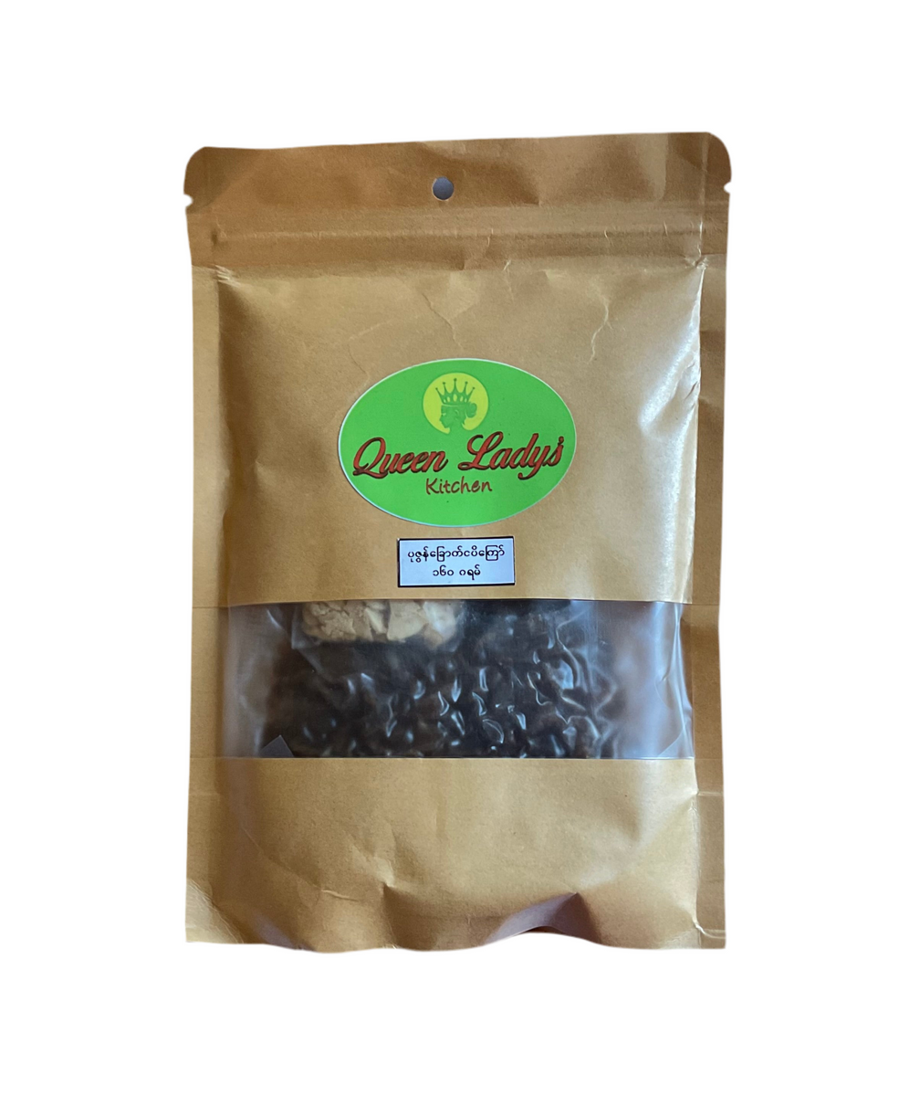 Queen Lady Dried Shrimp Ngapi Kyaw (ပုစွန်ခြောက် ငပိကြော်) - အချို ...