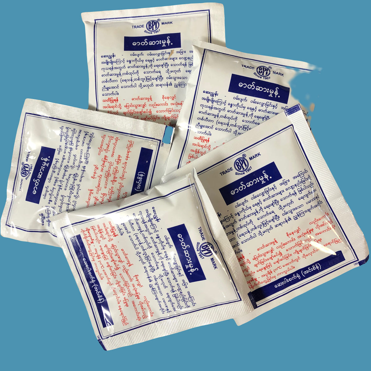 BPI Oral Rehydration Salt (ဘီ ပီ အိုင် ဓါတ် ဆား မှုန့် (၅) ထုတ် တွဲ ...