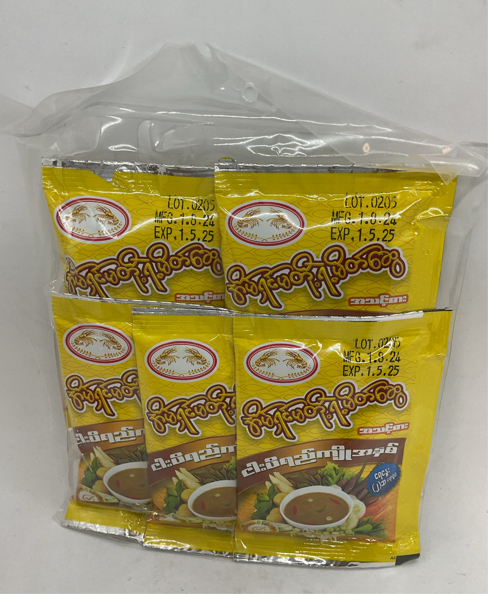 Eain Shin Ma Instant Fish Sauce(အိမ်ရှင်မအသင့်စားငပိရည်ကျိုအနှစ်) (5 ...