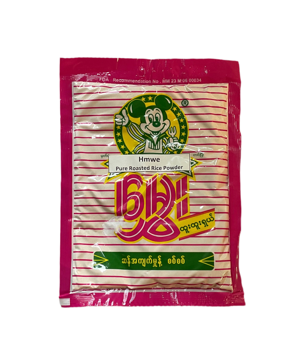 Hmwe Roasted Rice Powder(ဆန်လှော်မှုန့်) – Myanmar Food USA