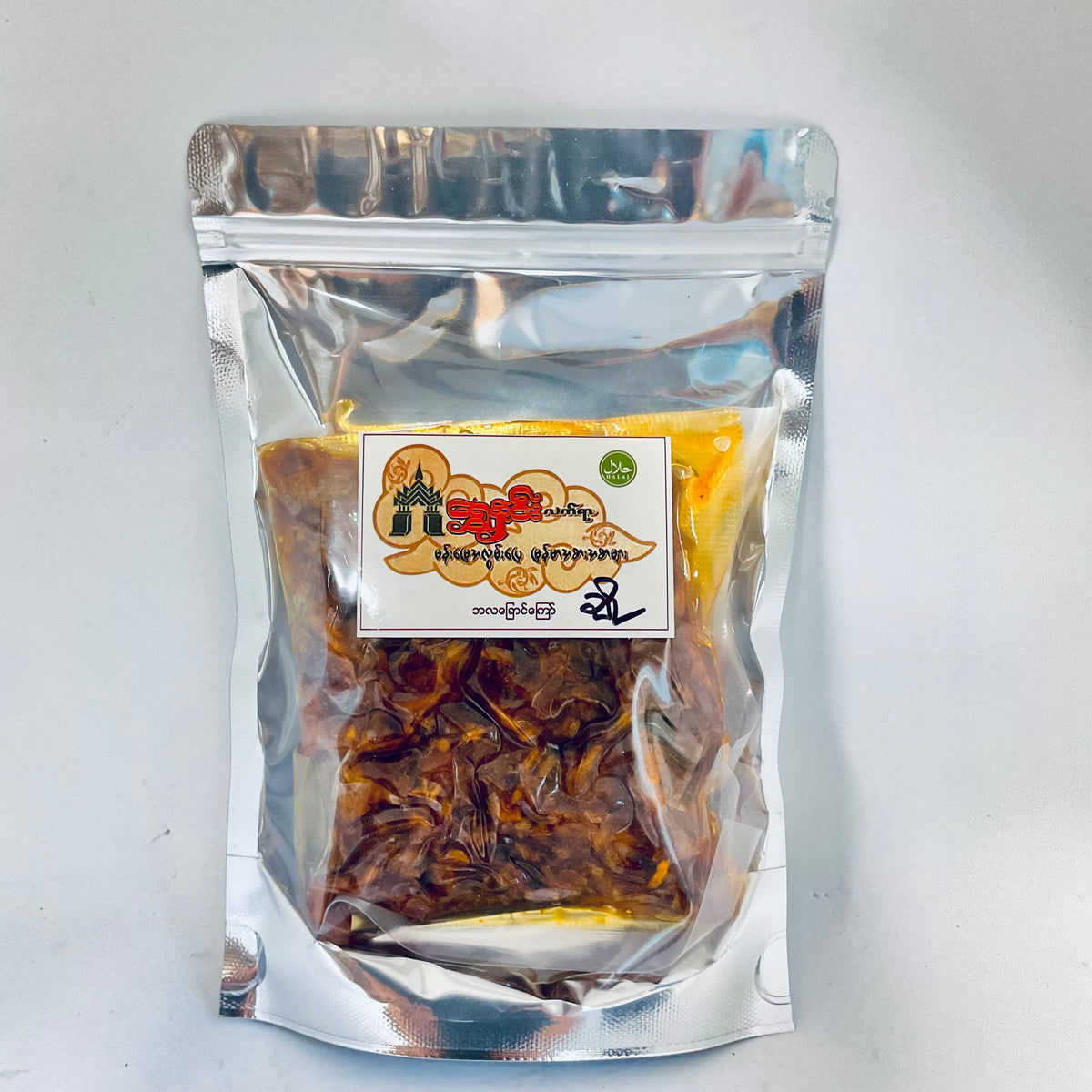 Shwe Hnin Shrimp Balachaung non- spicy (ရွှေ နှင်း ပု ဇွန်ခြောက် ဘာလခ ...