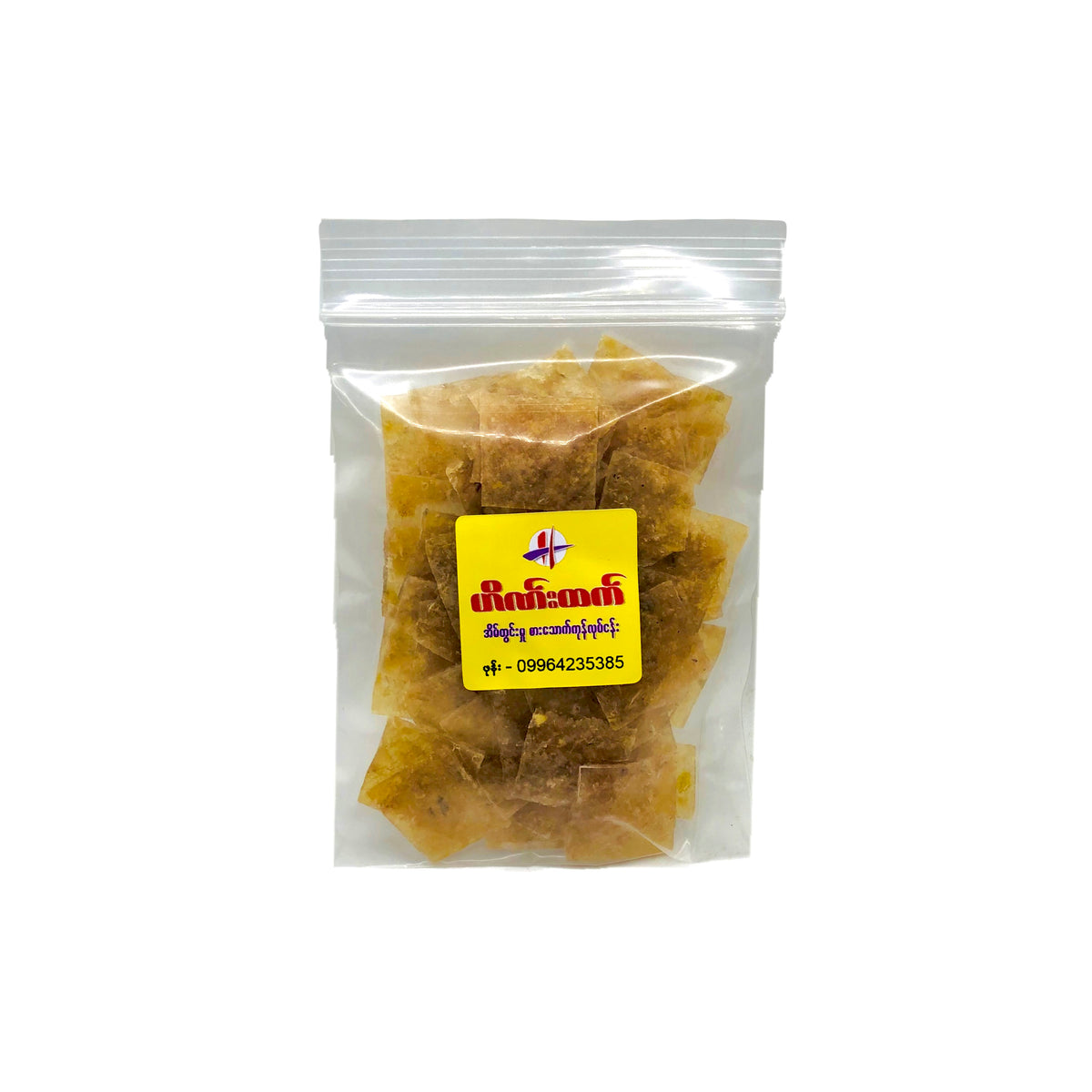 Hein Htet Homemade Lemon Flakes (ဟိဏ်ထက် ပျား ရည် ရှောက် ချို ပြား ...