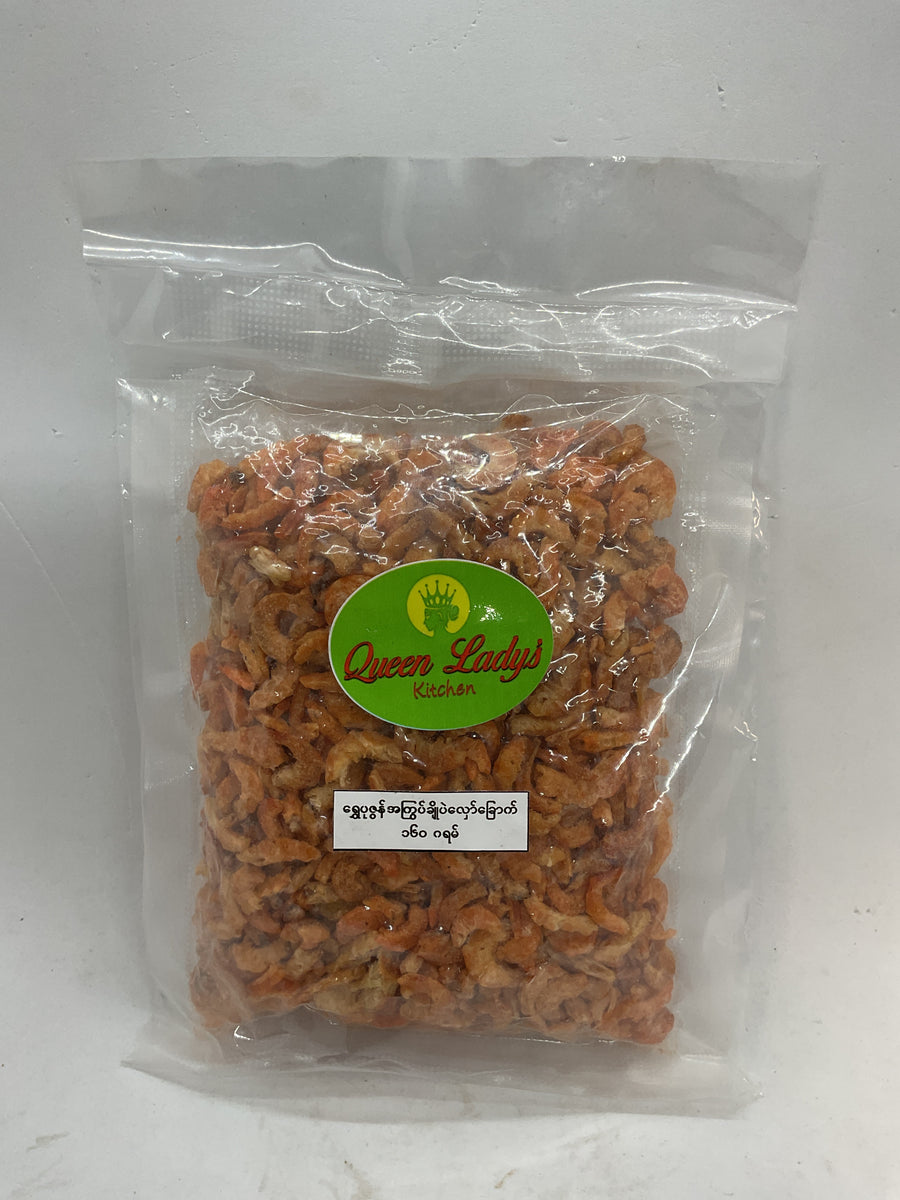 Queen Lady Myanmar Extra Crispy Dried Shrimp(ရွှေပုစွန်အကြွပ်ချိုပဲလှေ ...