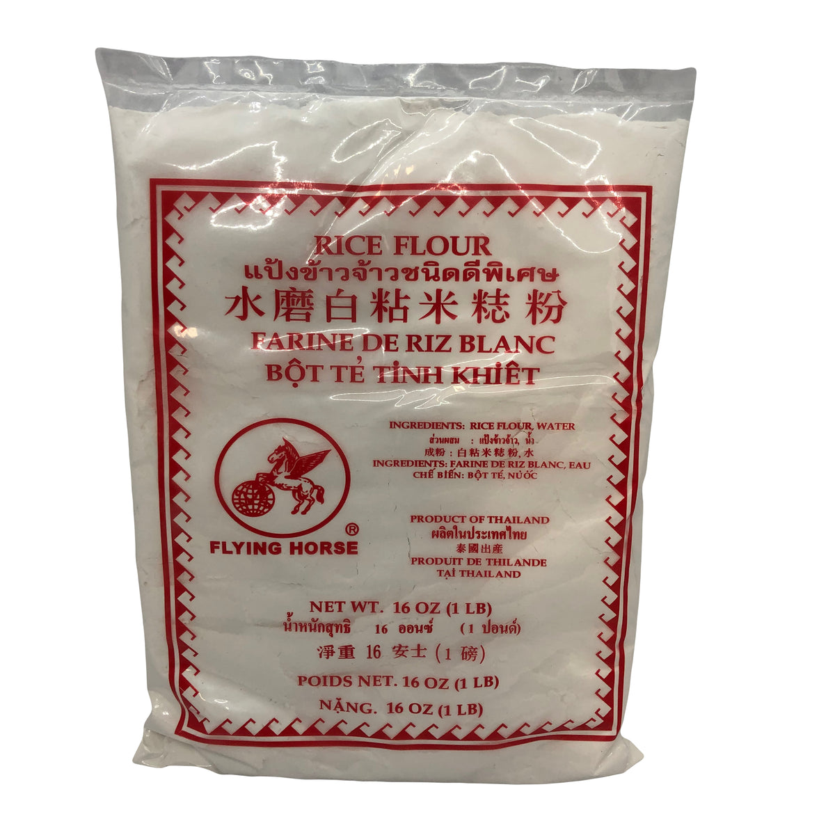 Flying Horse Rice Flour (မြင်း ပျံ ဆန် မှုန့်) – Myanmar Food USA