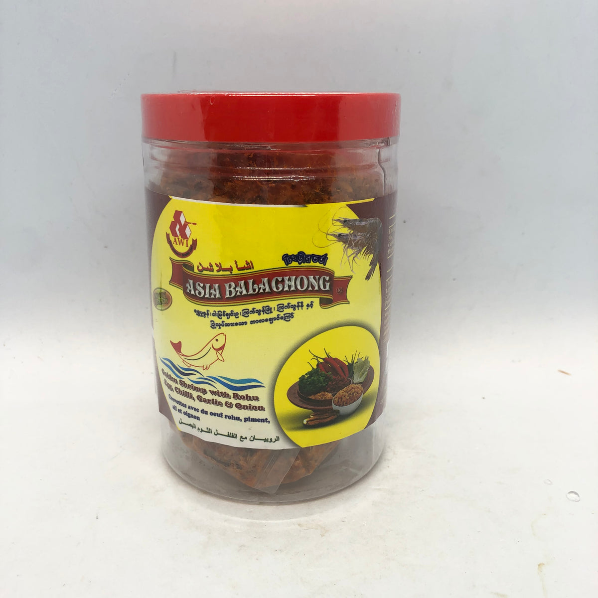 Asia Ruhu Eggs Balachong (Shrimp & Fish Egg) (ငါးမြစ်ချင်းဥ၊ပုဇွန်ခြော ...