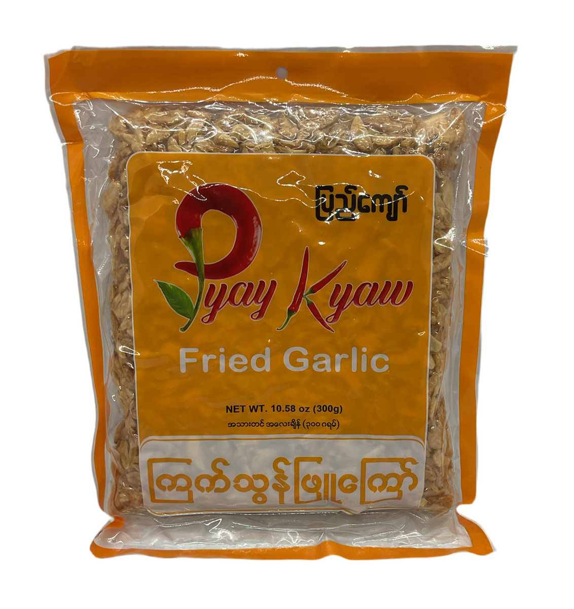 Pyay Kyaw Fried Garlic (ပြည် ကျော်ကြက်သွန်ဖြူကြော်) – Myanmar Food USA