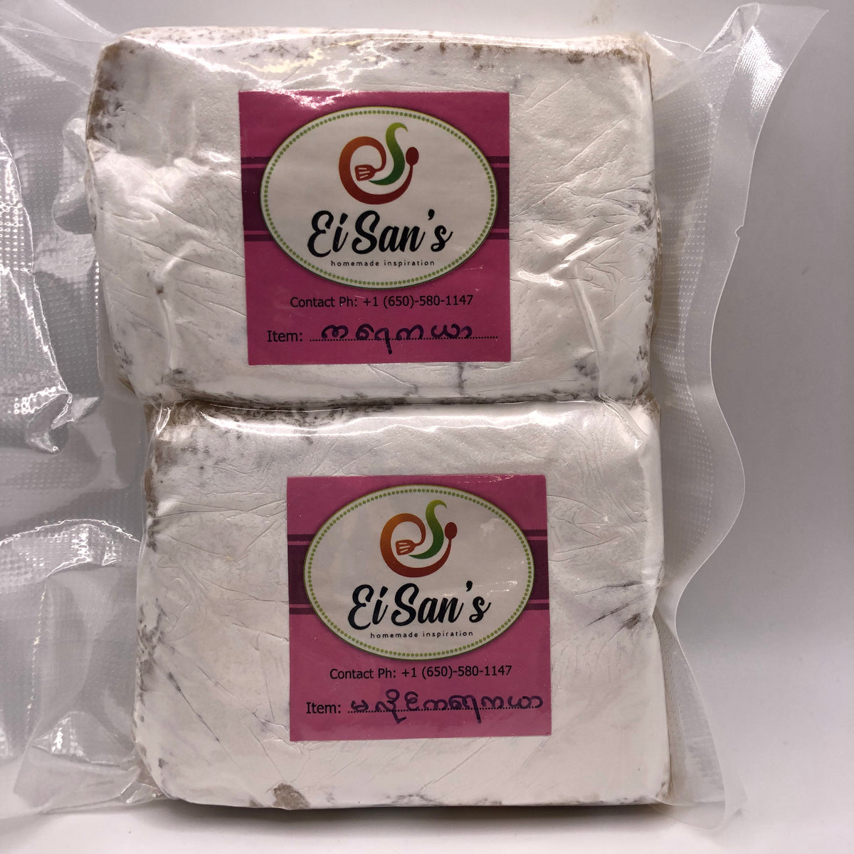 Ei San’s Twin Kayay Kayar with Milk Cream & Regular (အိစံ ရဲ့ နို့ မ လ ...