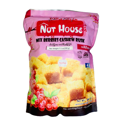 Nut House Mix Berry Cashew Rusk (သီ ဟို စေ့ ဘယ် ရီမုန့် ကြွပ ...