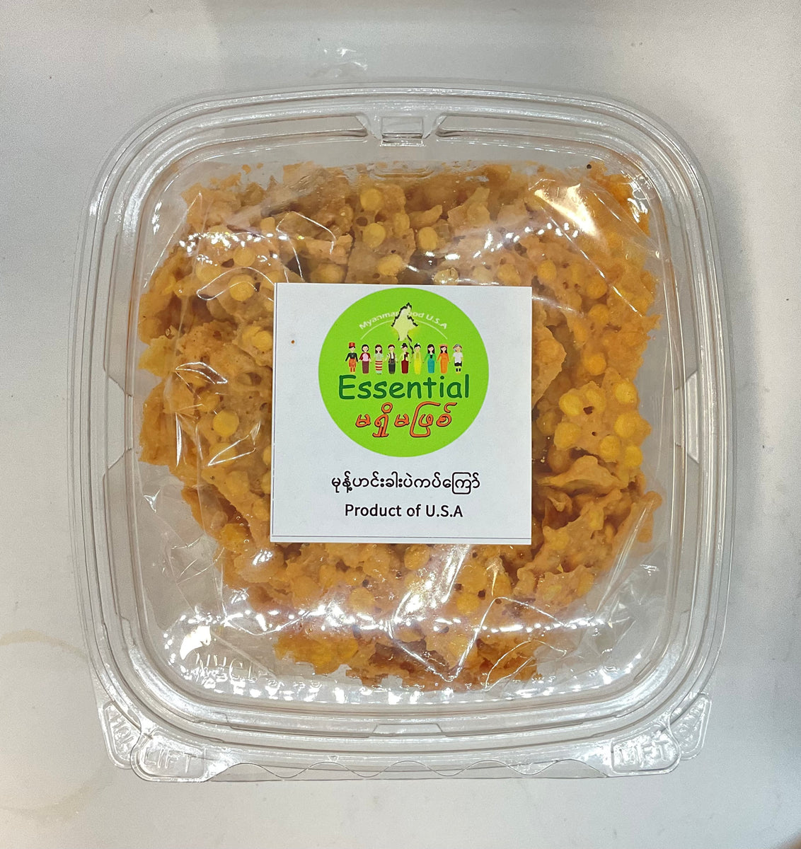 Essential Crunchy Yellow Beans Cracker (Pae Kyaw)(မရှိ မဖြစ် မုန့်ဟင်း ...