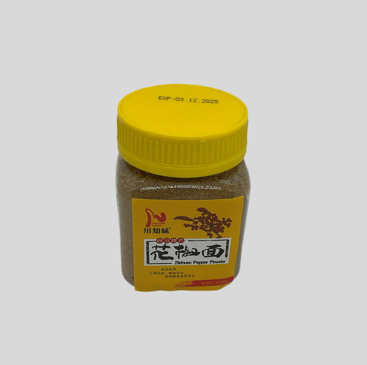 Sichuan Pepper Powder (Szechuan Flavor) မာလာအထုံမှုန့် – Myanmar Food USA