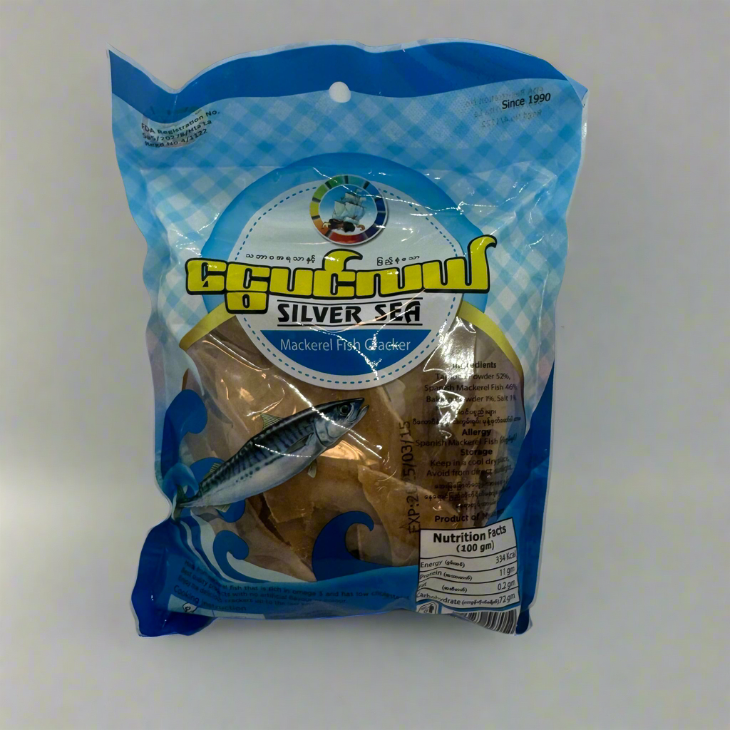 Silver Sea Mackerel Fish Cracker ( ငွေပင် လယ် ငါး ကွန်း ရှပ် ငါး မုန့ ...