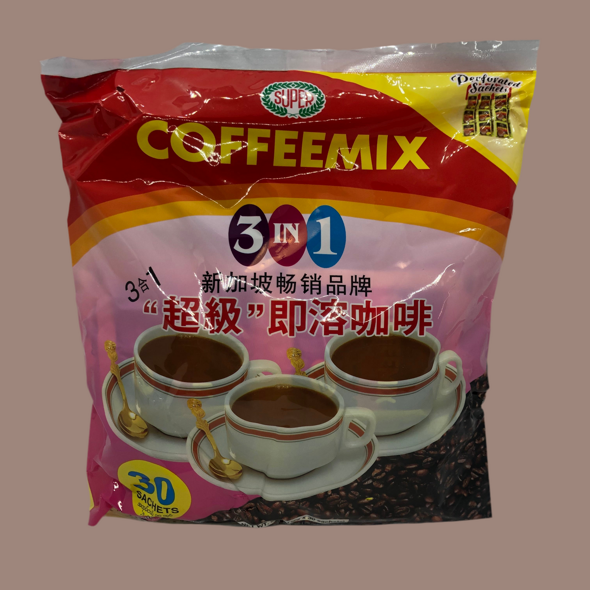 Super Coffee Mix 3 in 1(စူပါကော်ဖီမစ် 30 pks) – Myanmar Food USA