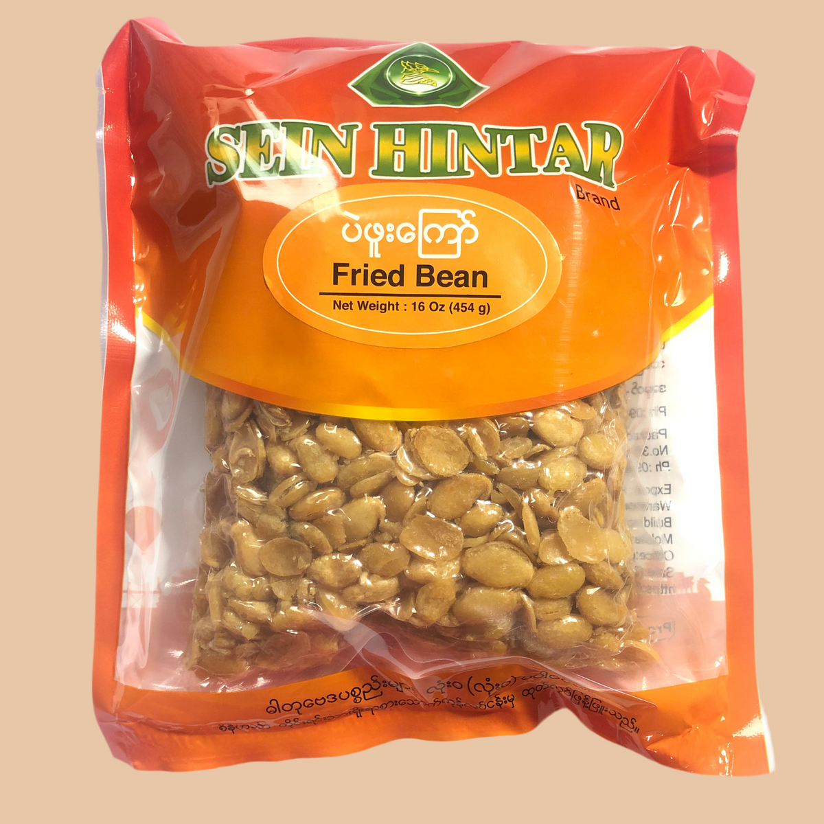 Sein Hintar Fried Butter Beans- ပဲ ဖူး ကြော် (တပေါင် ထုတ်) – Myanmar ...