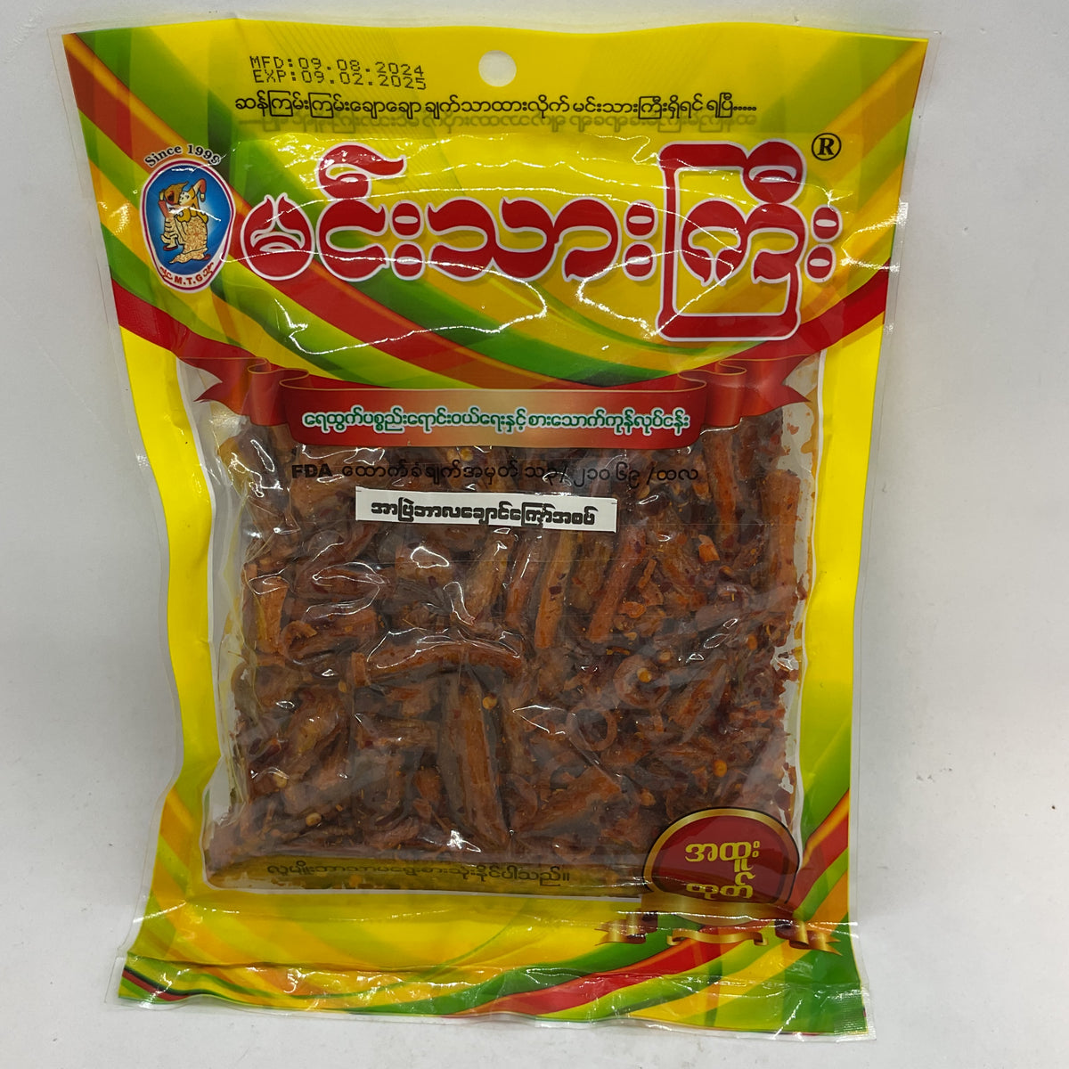 Min Thar Gyi Ready to eat Fried Lotia Balachaung (Spicy) (မင်းသားကြီးအ ...