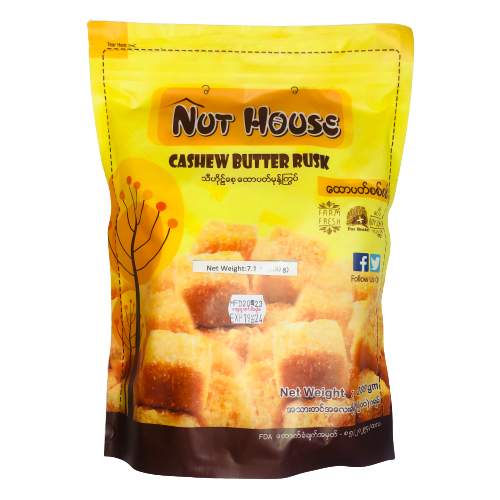 Nut House Cashew Butter Rusk (သီ ဟို စေ့ ထော ပတ် မုန့် ကြွပ်) – Myanmar ...