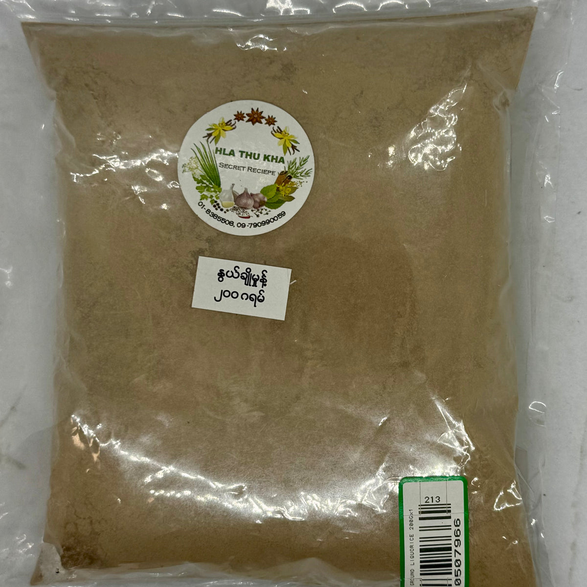 Hla Thu Kha Nwe Cho Powder (နွယ် ချို မှုန့်) – Myanmar Food USA