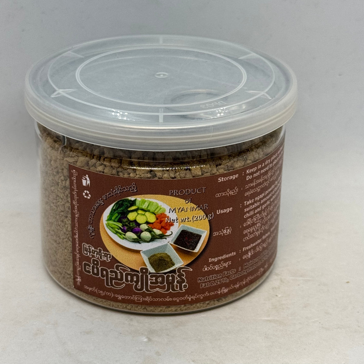 Daw Yeik Gyi Nga Pi Yay Powder (ဒေါ်ရိတ်ကြီး ငပိ ရည် ကျို အမှုန့ ...