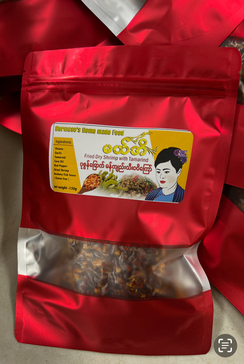 Mel Ei Fried Dried Shrimp With Tamarind Flavor (မယ် အိ ရဲ့ ပုဇွန် ခြော ...